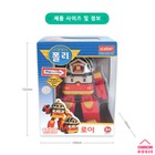 Robocar Poli Transformer ROY Robot Action Figure Car Toy | eBay