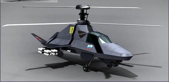 New Military Stealth Helicopter