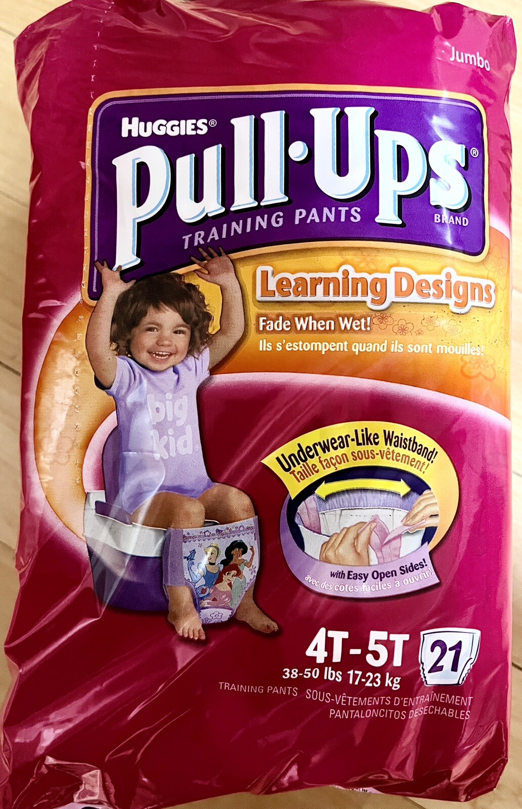 2009 Vintage 6ct Huggies 4-5T Pull-Ups Training Pants Snow White Diaper SAMPLE | eBay