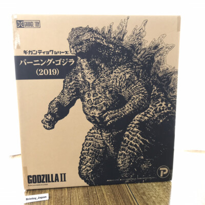 X-PLUS Gigantic Series Burning Godzilla 2019 100cm Figure Anime toy ...