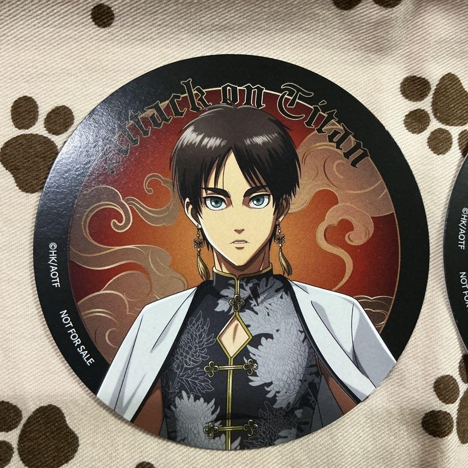 Attack On Titan Tree Village Coaster Set Of 4 | eBay UK