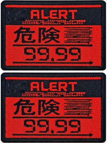 Metal Gear Solid Alert Phase Embroidered MORALE PATCH - 2PC - 3" X 2 ...