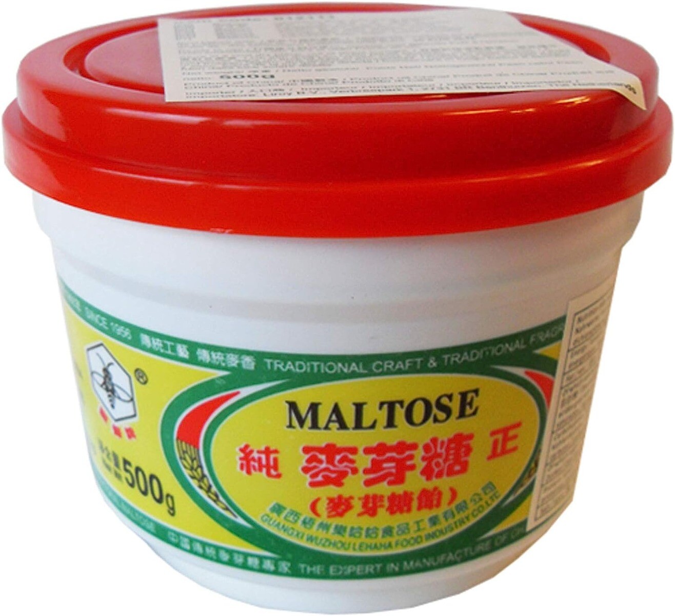Maltose 500g | eBay