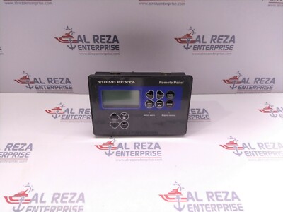 Volvo Penta 3888244 I-RP Remote Control HW Version 2.0 - TO 3888244 | eBay