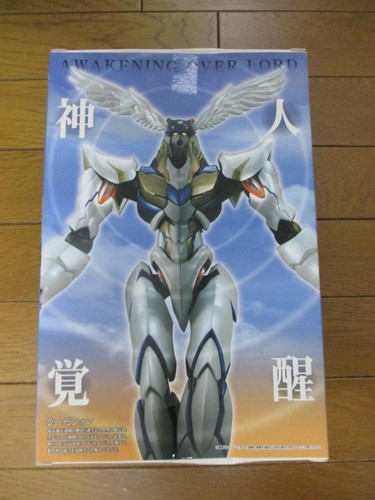 Variable Action Hi-Spec Rahxephon Figure | eBay