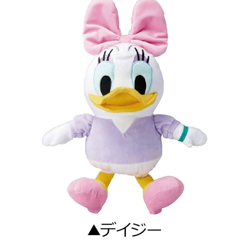 Disney Daisy Golf Driver Head Cover Plush Doll Style Cute Character ...