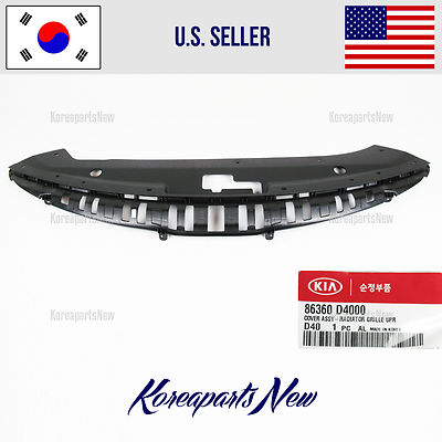 Grille Cover Upper Radiator Sight Shield 86360D5000 ⭐OEM⭐ Kia Optima ...