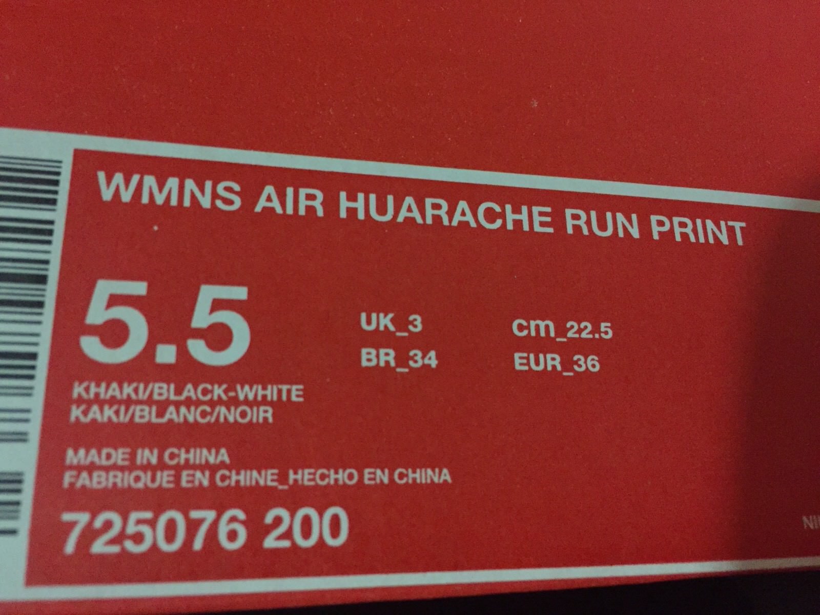 WMNS Nike Air Huarache Leopard Cheetah Animal Safari Print Khaki Black ...