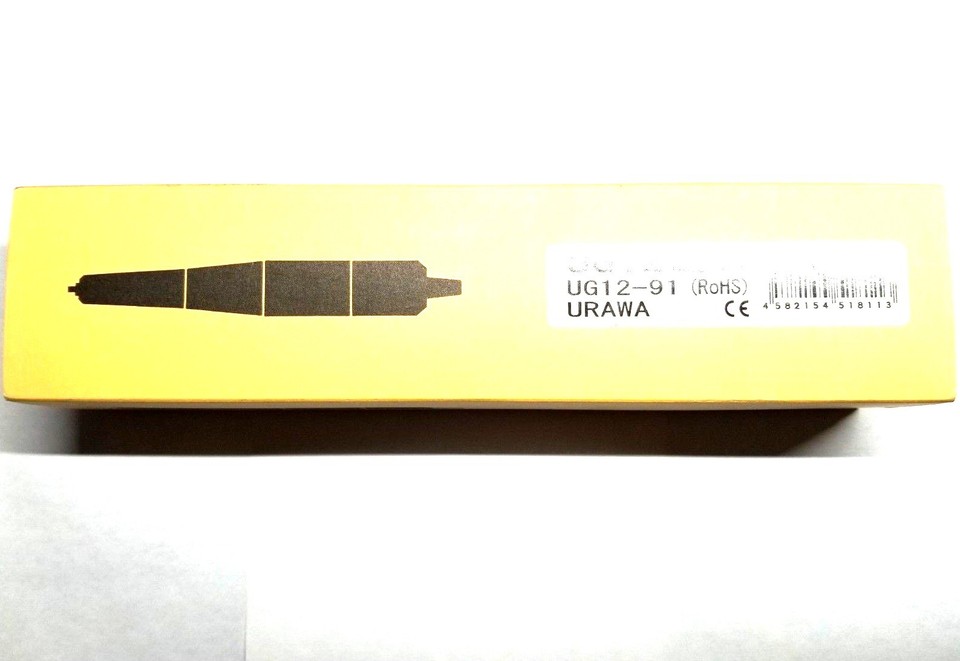 Kupa Upower UP200, UG12 Nail Drill Handpiece Only - Control Box Not ...