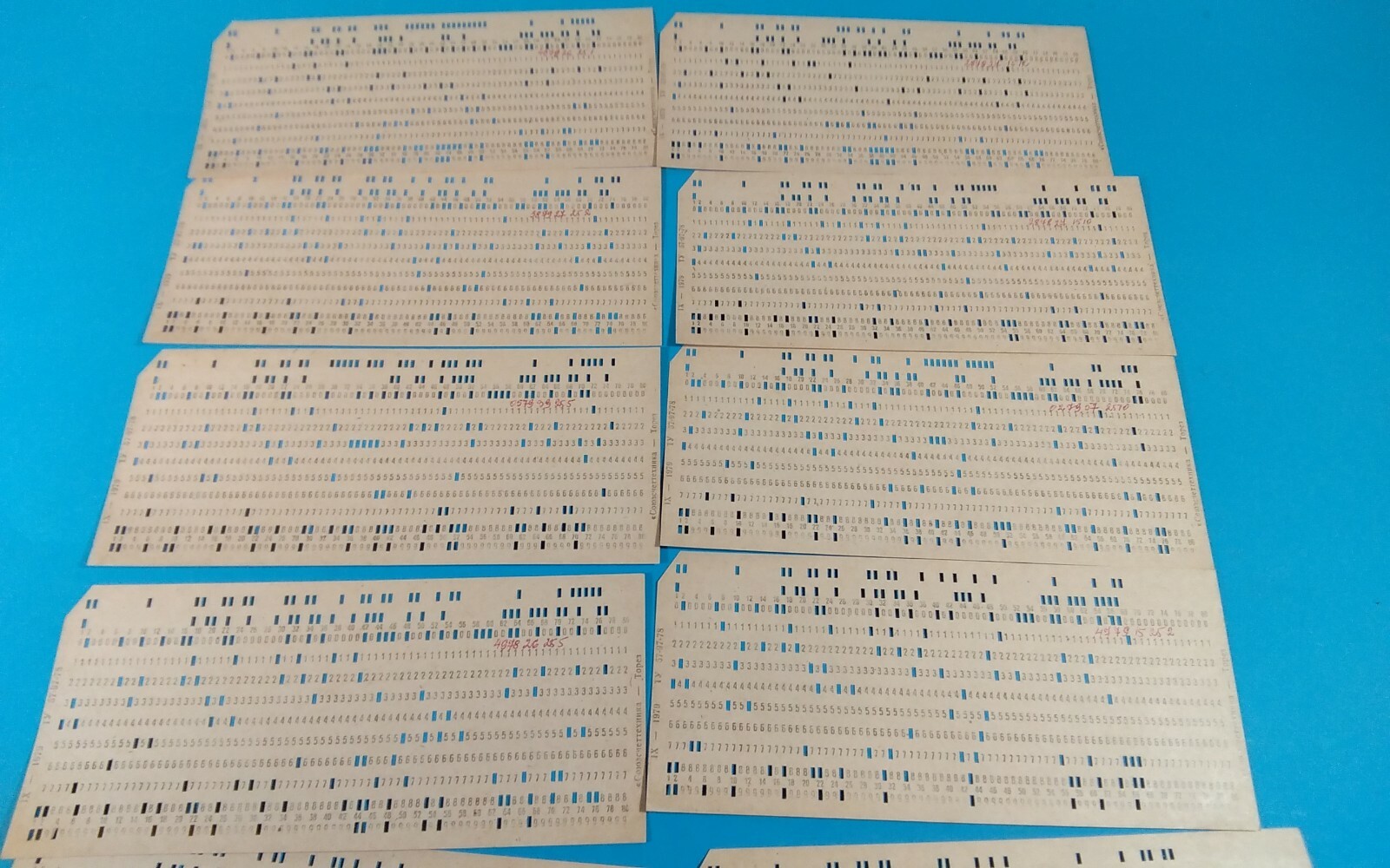 USSR Soviet Computer Mainframe Punch Card Perforated 1970s 10 pcs 4 | eBay
