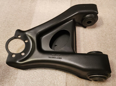 Control Arm (Upper) {Front RH/Rear LH} EC12460151B1 Hmmwv Hummer H1 | eBay