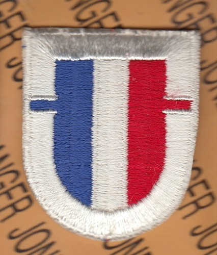 1st Bn 506th Airborne Infantry Regt 101st ABN DIV AASLT beret flash ...