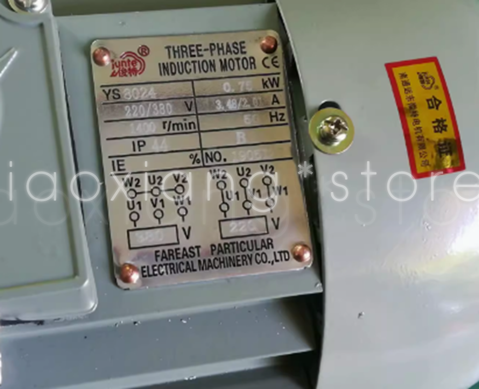 1X NEW YS8024 750W motor | eBay