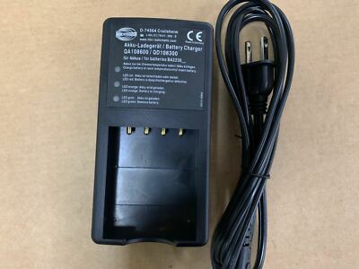 For HBC QA108600 QD108300 Charger D-74564 Can Charge BA223030/BA223000 ...