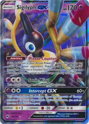 Sigilyph GX 98/214 Ultra Rare LostThunder Pokemon TCG | eBay