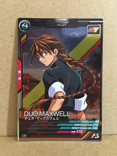 DUO MAXWELL AB03-092 Gundam Arsenal Base Holo Card | eBay