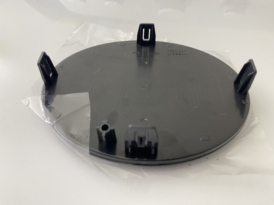 Nissan Sentra 2020-2023 Grille Emblem Radar ACC 62890-6LH0A | Free ...