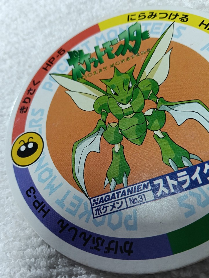Scyther Pokemon Battle Menko Nagatanien Toy Anime Japanese E1047 | eBay UK
