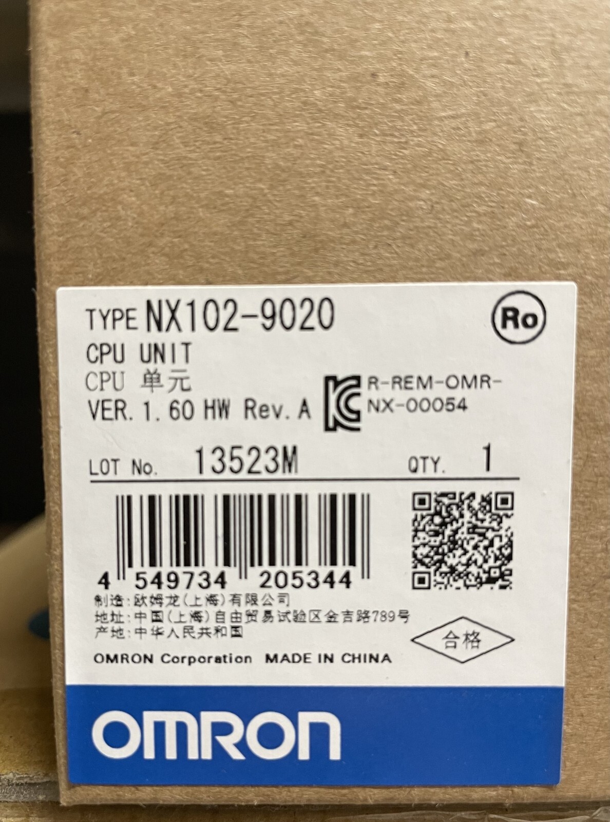 NX102-9020 Sysmac NX1 Modular CPU - NEW | eBay UK
