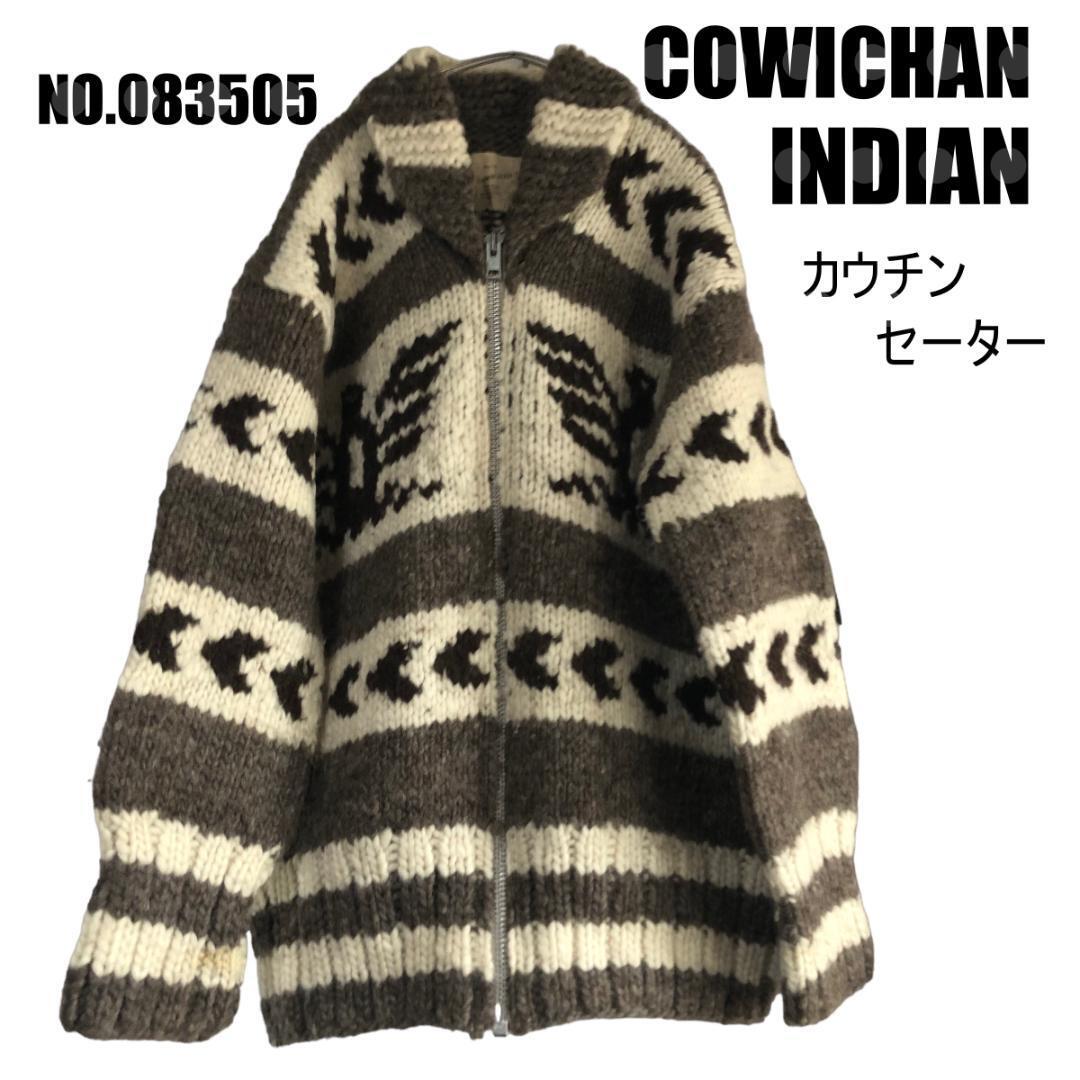 Cowichan Indian Sweater Gray Wool 100 Xl - Gem