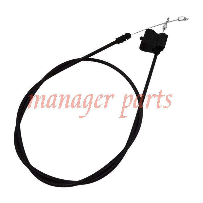 For Husqvarna 583547901 Lawn Mower Zone Control Cable 532440385 420941 ...