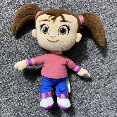 RARE Plush Doll KATE & MIM MIM (KATE) 5 yr Old Little Girl Stuffed toy ...