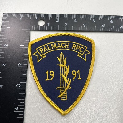 1991 PALMACH RIFLE & PISTOL CLUB Patch (New York) 25KD | eBay