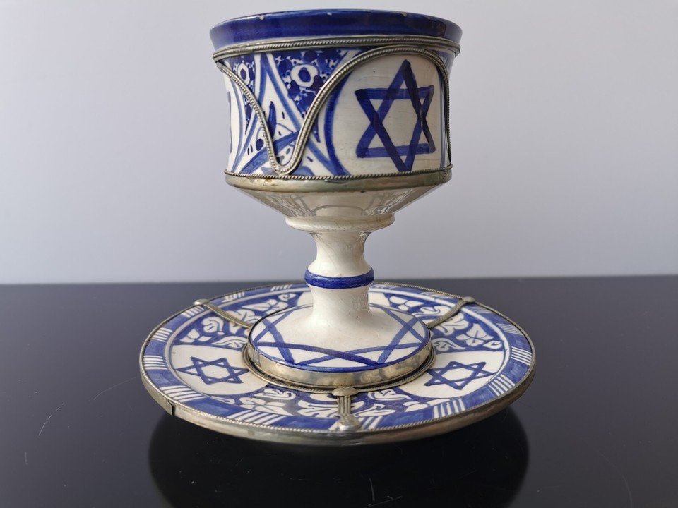 Kiddush Cup Set Fez Pottery with Silver Designs Moroccan Ceramic ...