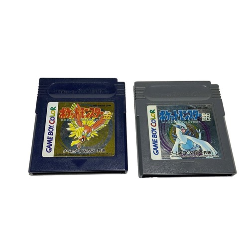 Nintendo GameBoy Color Pokemon Gold & Silver/Genuine, Untested, For ...