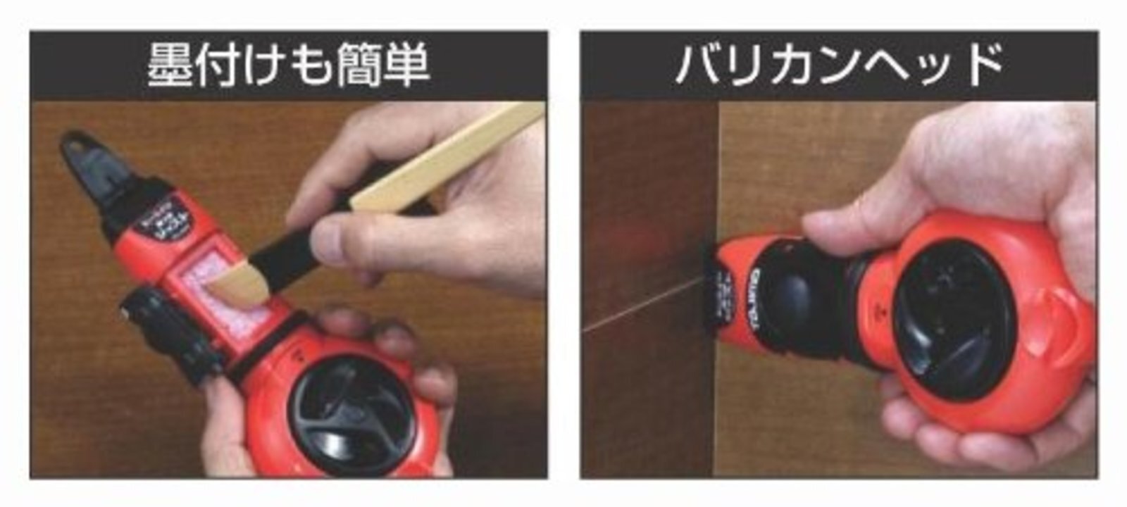 TAJIMA P-Line JUST Ink Marker Marking Tool Red PS-JUST-R F/S w/Tracking ...