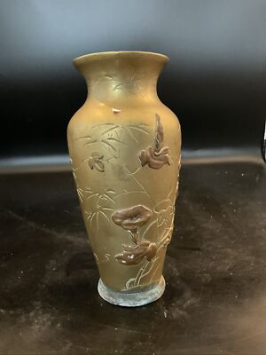 japanese meiji Brass And Copper Mixed Metal Vase 7 1/4 In | eBay