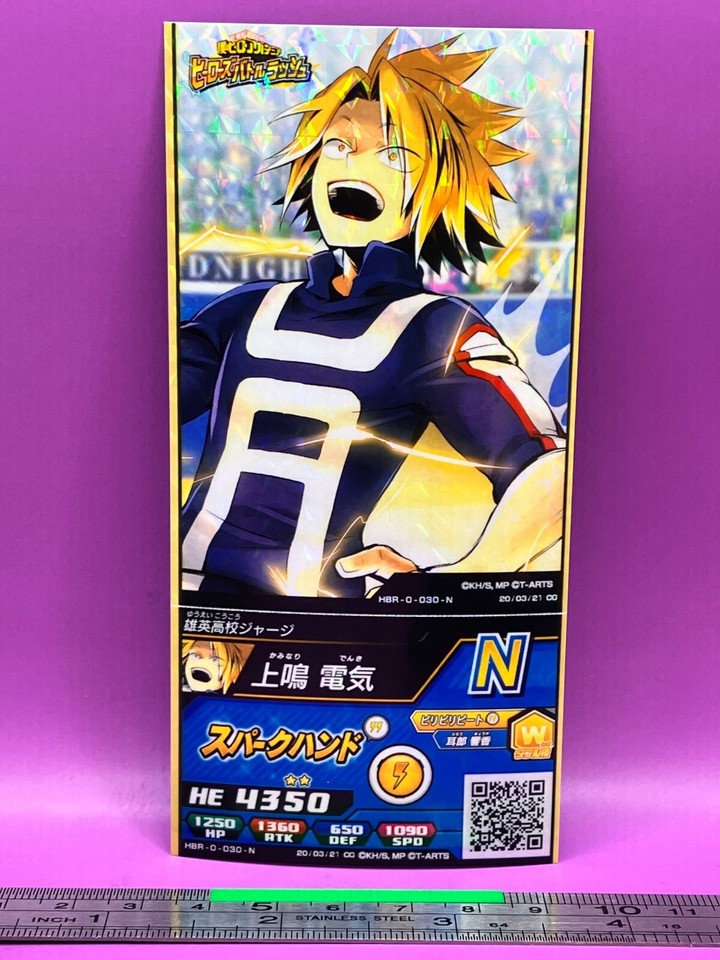 Denki Kaminari / Chargebolt HBR-0-030-N My Hero Academia MHA Sticker Seal #833 | eBay