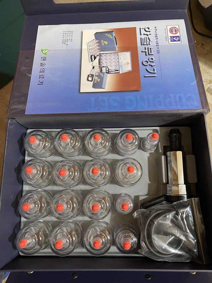 Hansol 17 Cups Cupping Set Slimming Massage Vacuum Therapy Pump ...