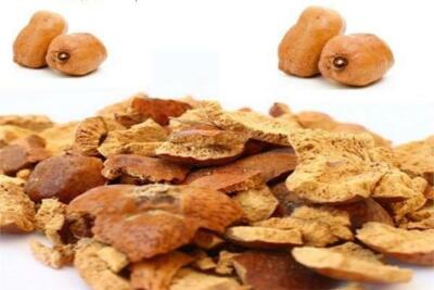 250g Grounded Organic Doum fruit Powder | eBay UK