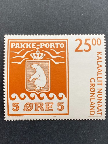 2005 GREENLAND PAKKE-PORTO PARCEL POST #463, MNH | eBay