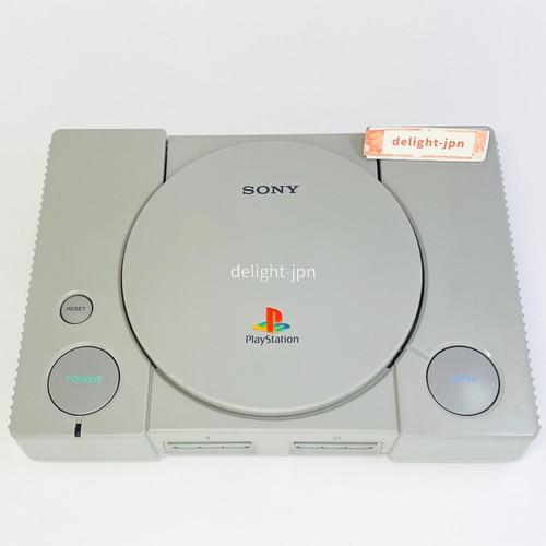 Playstation 1 Japanese Import System CONSOLE ONLY SCPH-9000 PS1 PS ...