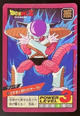 Dragon Ball Carddass Super Battle Frieza No 119 Collectible Card Used ...