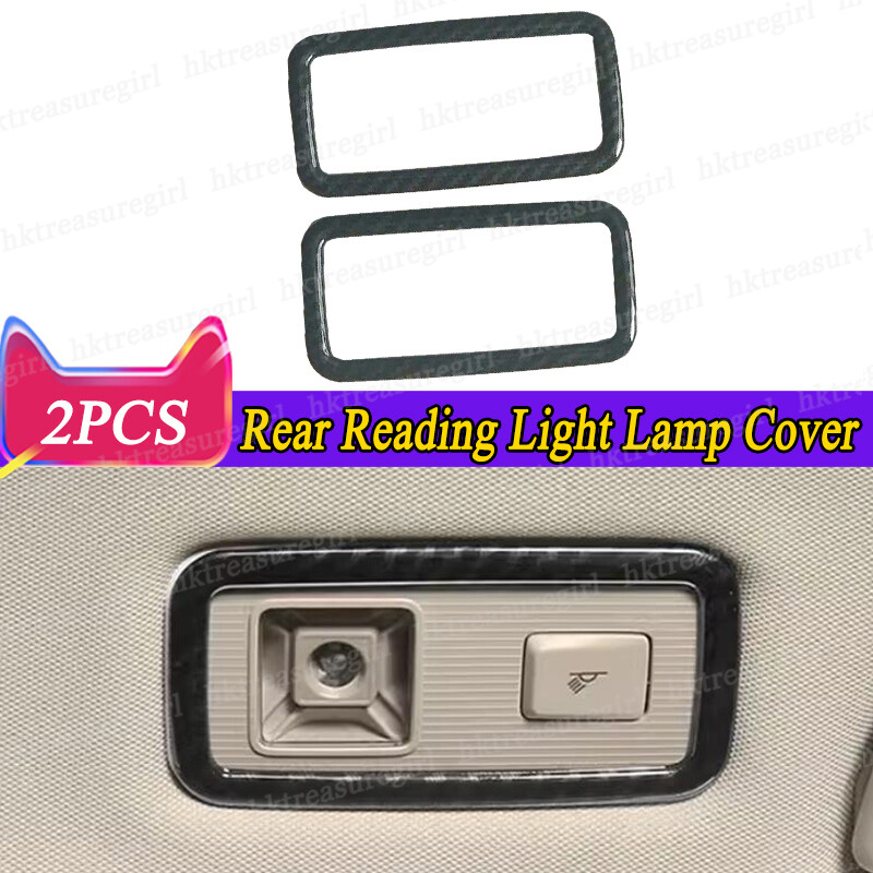 Carbon Fiber Rear Reading Light Lamp Cover Fit For VW Volkswagen T-Roc ...