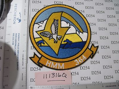 USMC Marine PATCH HMM-364 MEDIUM HELICOPTER SQUADRON purple foxes VN ...
