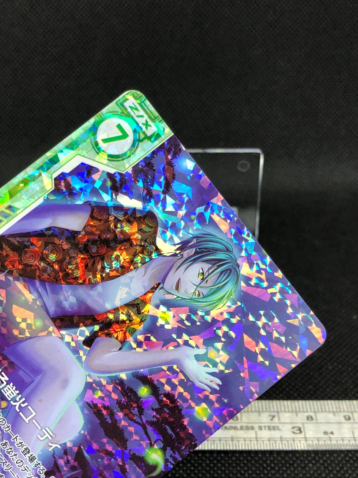 Yudi Z/X Zillions of enemy X TCG Card N B33-053 Holo Japanese | eBay