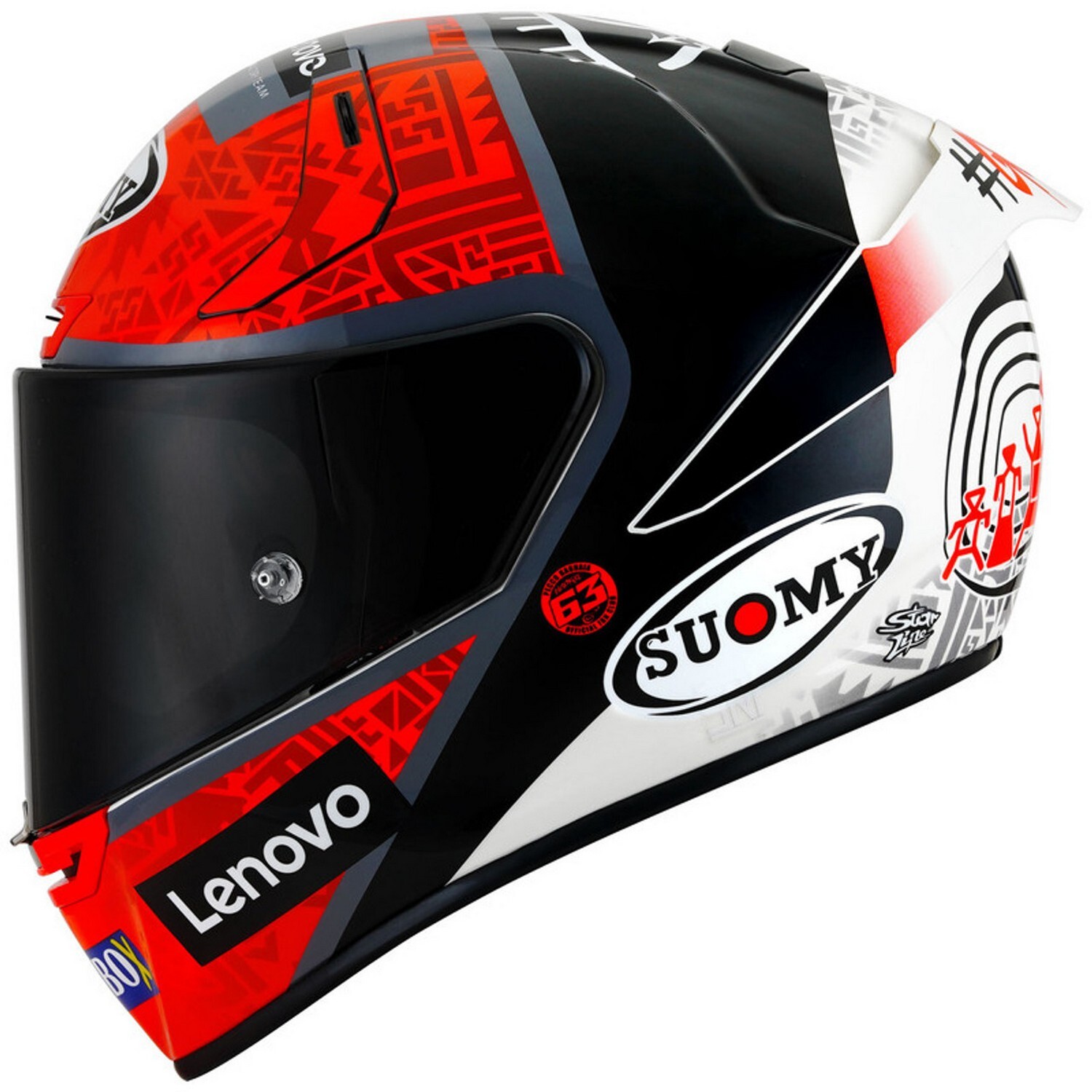 Suomy SR-GP Bagnaia '22 Motorcycle Helmet w/Logo Red/White | eBay