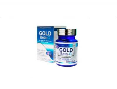 PGP GOLD BETA G 30 capsules | eBay