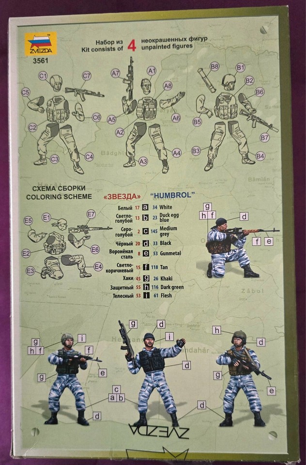 ZVEZDA 3561. RUSSIAN SPETSNAZ SPECIAL FORCES. KIT No1. 1/35 | eBay UK