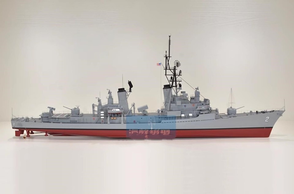 KYMODEL US Navy Adams Class Missile Destroyer Remote Control Boat Model ...
