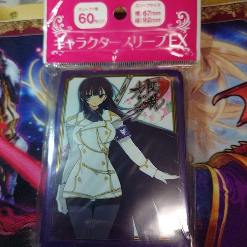 Senran Kagura Ikaruga Card Sleeve Collectible Gaming Accessory Used | eBay