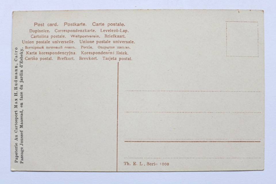 China, Chinese Death Cages. Antique Postcard ca. 1908 | eBay