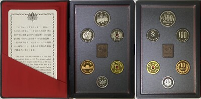 Japan 1988 Official 6 Proof Coins Set w/COA Bureau Mint Medal 2nd Year ...