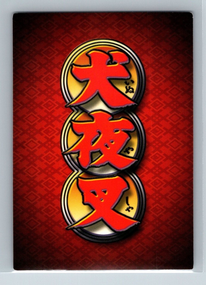 Inuyasha TCG - Goshinki, Spawn of Naraku 113 - FOIL Rare - Score Saisei ...