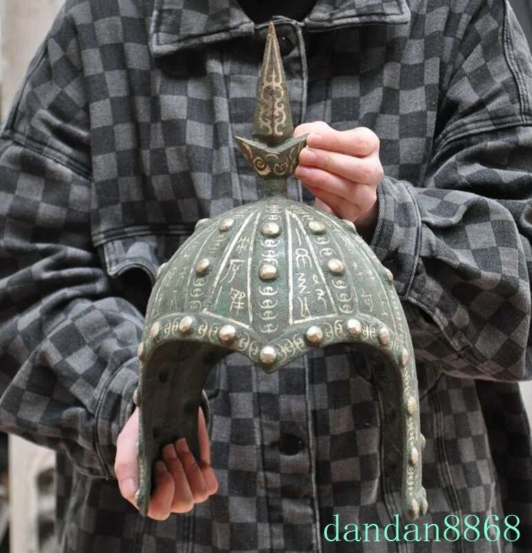 Chinese Warrior Helmet