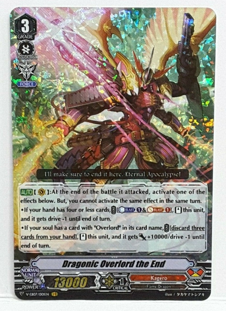 Vanguard Cardfight Dragonic Overlord The End